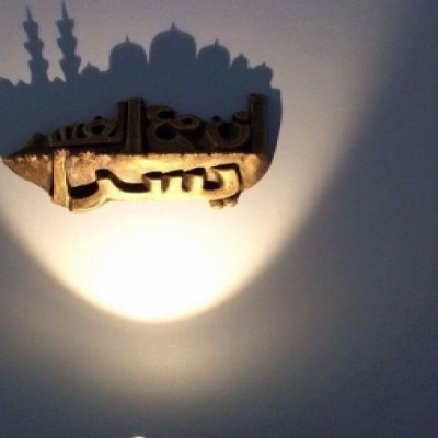 Learn Slang: 10 SHIT Expressions · engVid