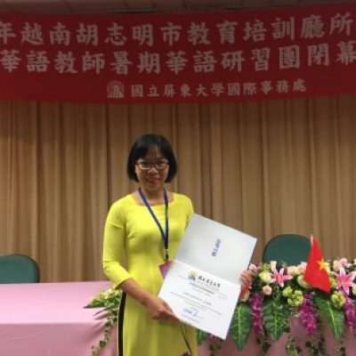 English Grammar: How to use “to” before an “-ing” verb · engVid